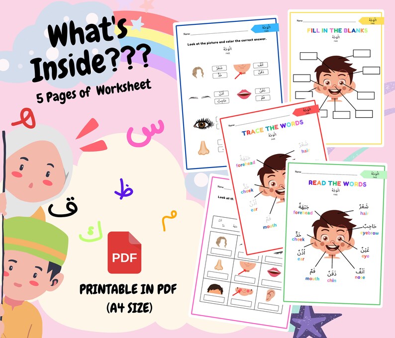 Arabic Parts on Face Worksheet for Homeschooling Learning Arabic ...