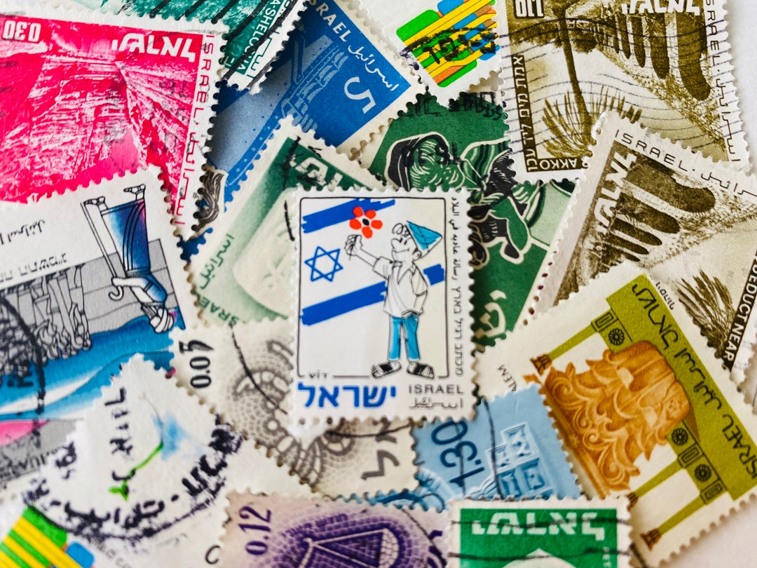 Israel Postage Stamps - Etsy