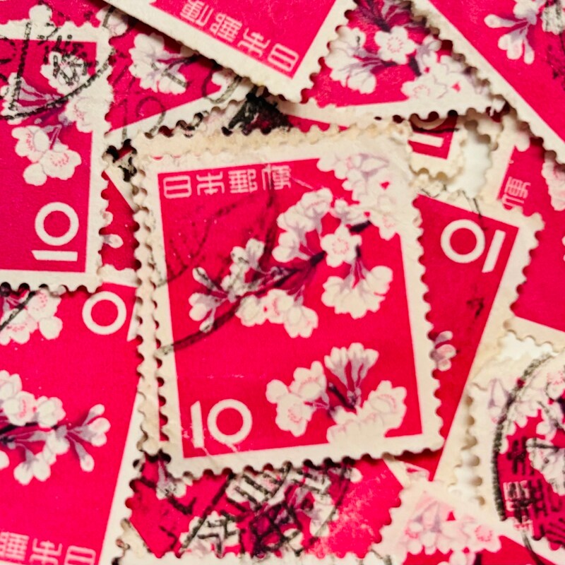 Japanese Stamps - Etsy