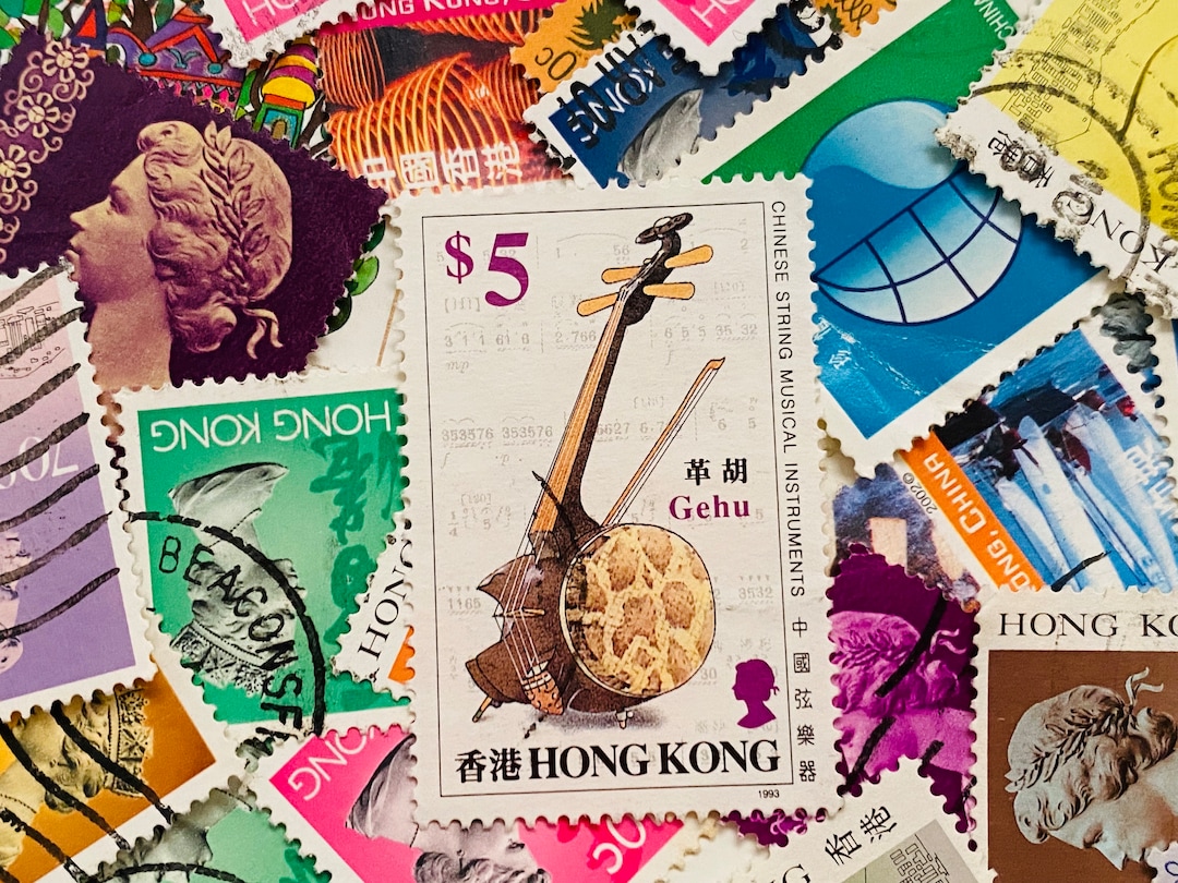 Hong Kong Postage Stamps - Etsy