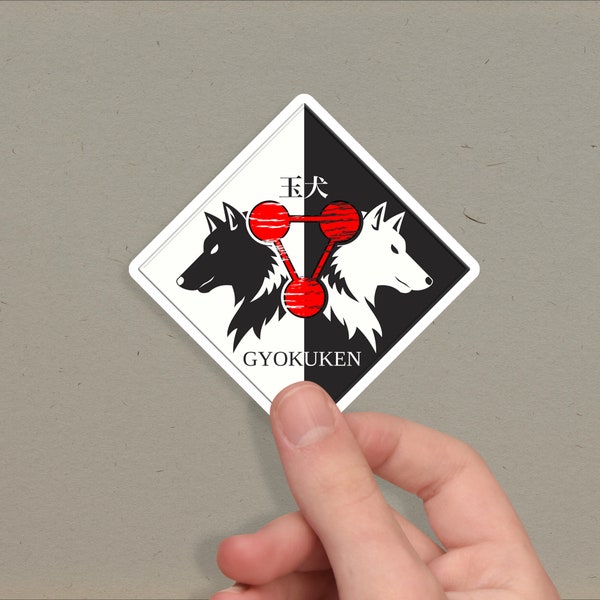 Jjk Divine Dog - Etsy