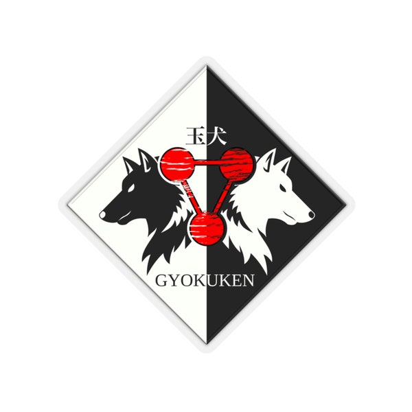 Jjk Divine Dog - Etsy