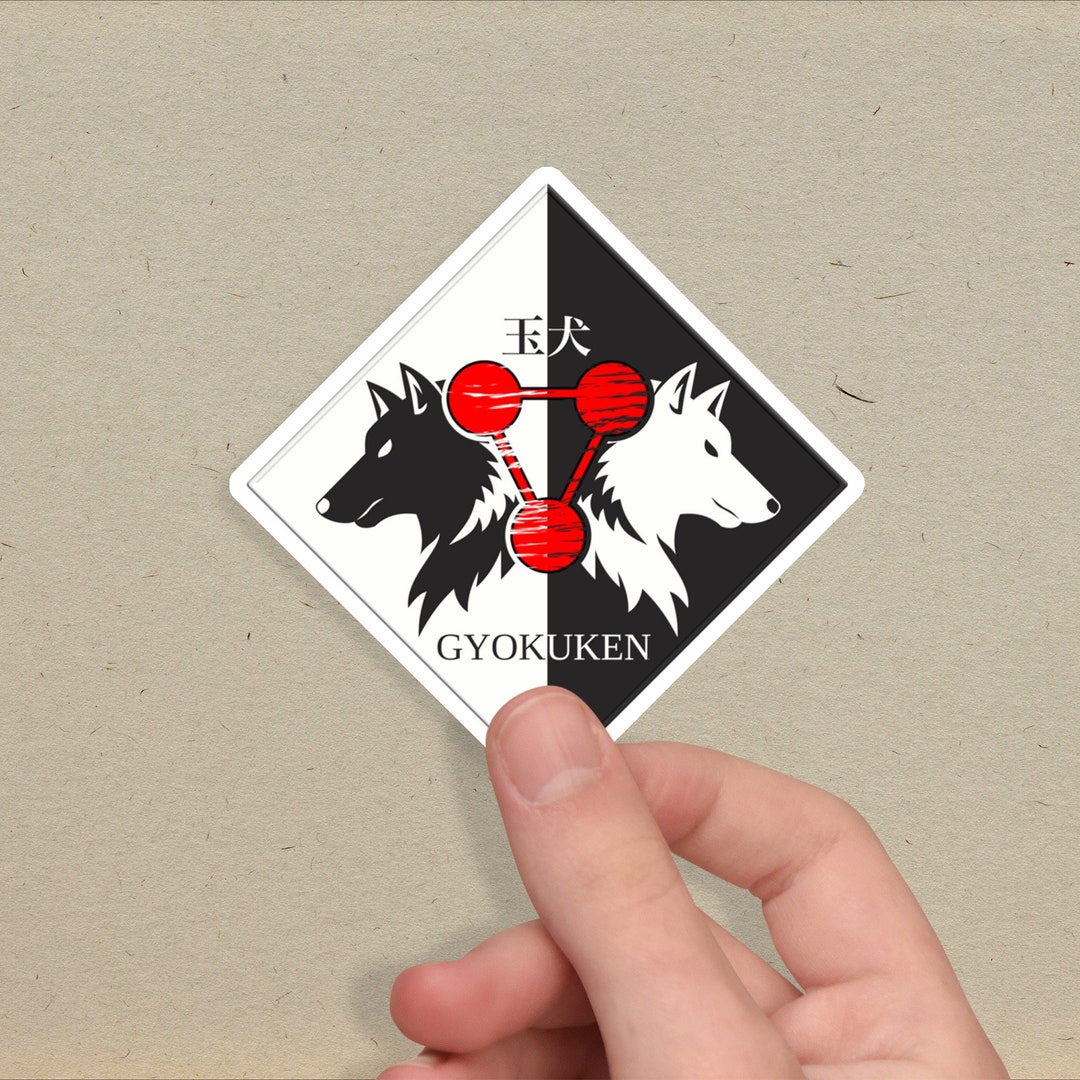 Shikigami Divine Dogs Die-cut Sticker Demon Dog Sorcerer Kon Gyokuken ...