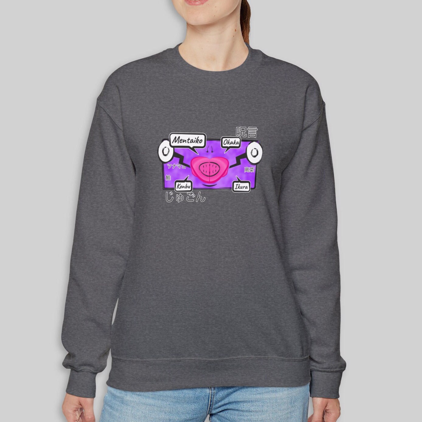 Cursed Speech Markings on Tongue With Onigiri Ingredients Unisex ...