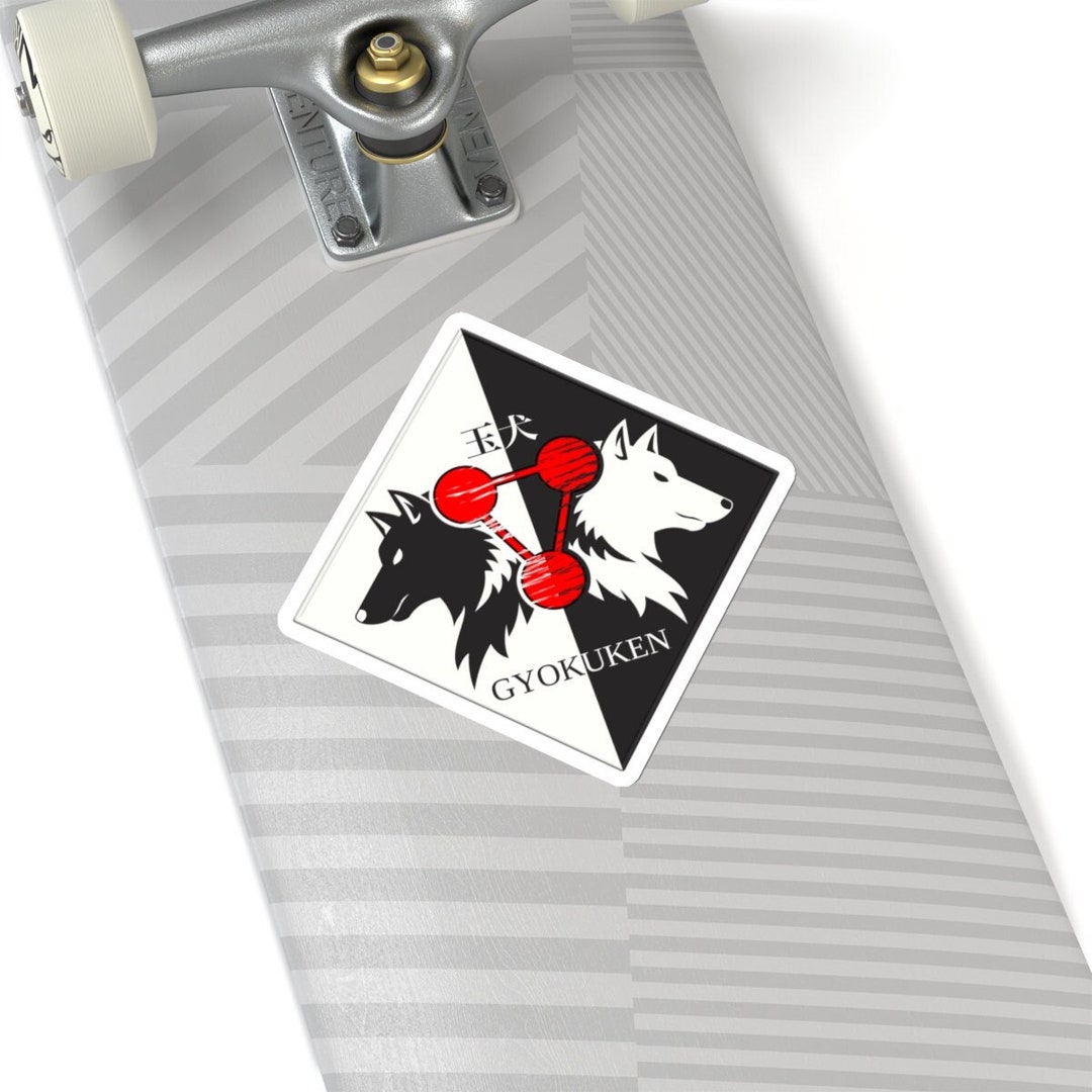 Shikigami Divine Dogs Kiss-cut Sticker (white or Transparent Background ...