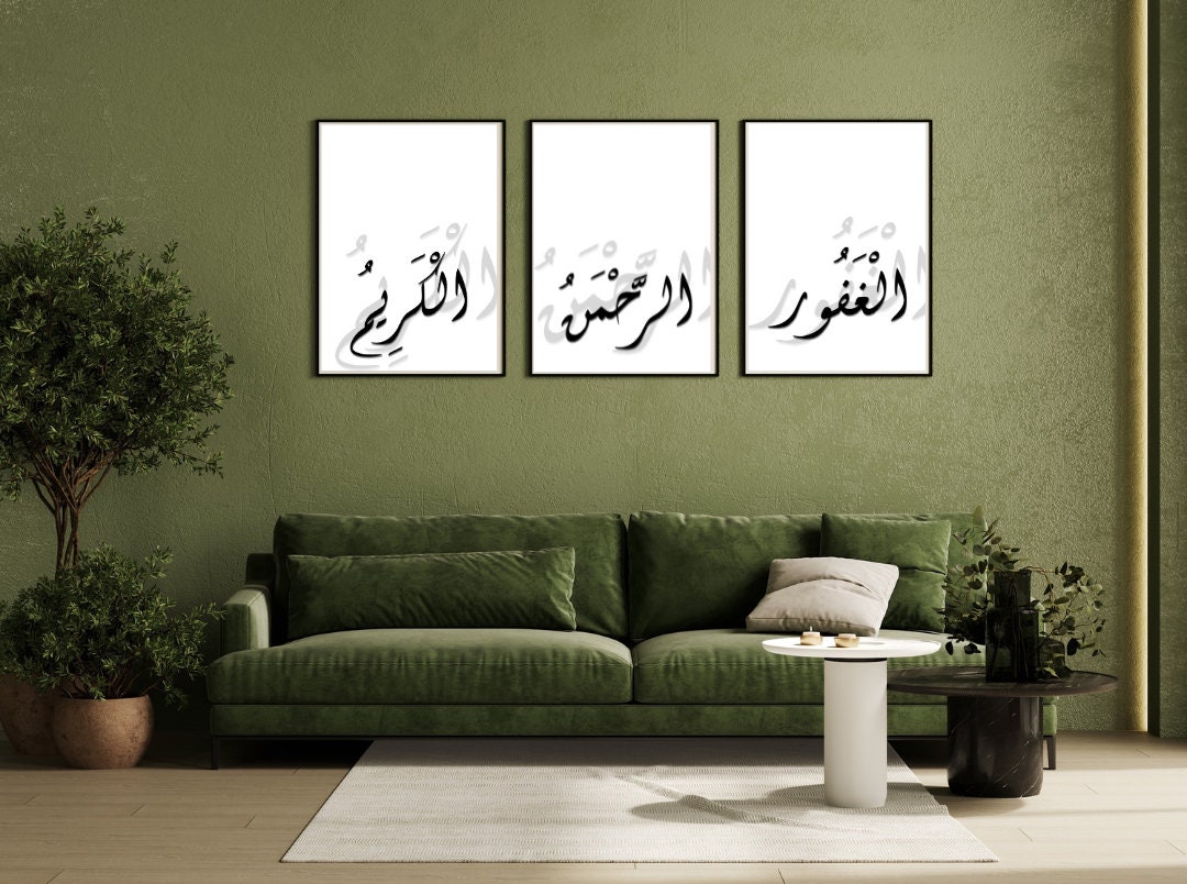 Minimal Islamic Wall Art Set of 3 Prints/islamic Modern - Etsy