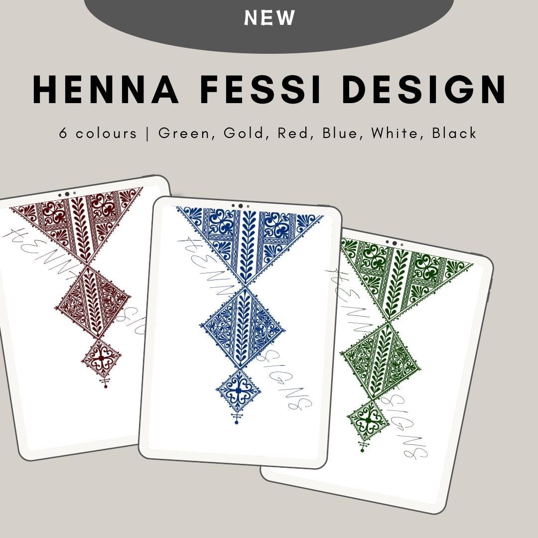 Henna Fessi Design | Green, Gold, Red, Blue, White & Black | PNG - Etsy