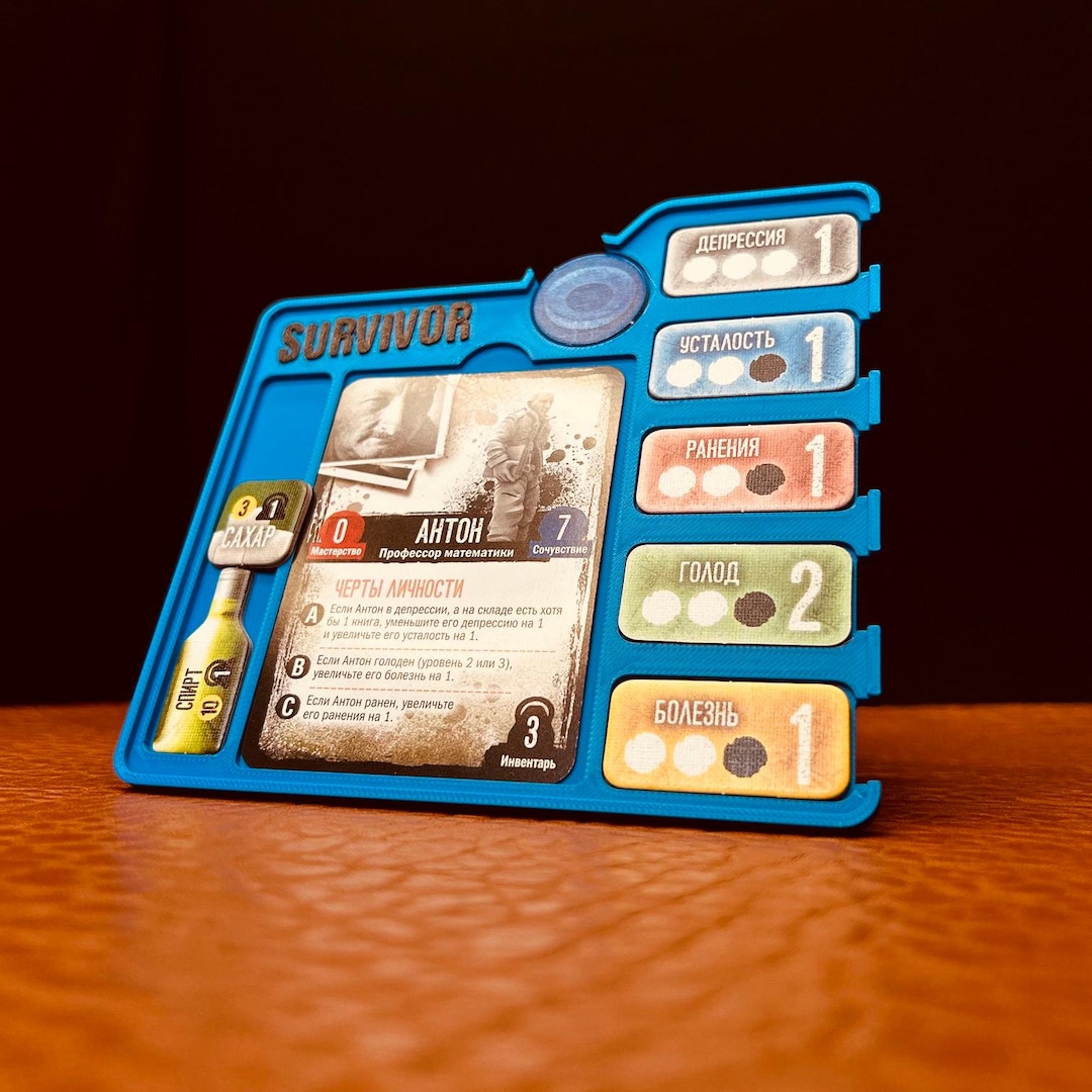 This War of Mine Board Game Player Board, Dashboard, Gameplay Organizer ...