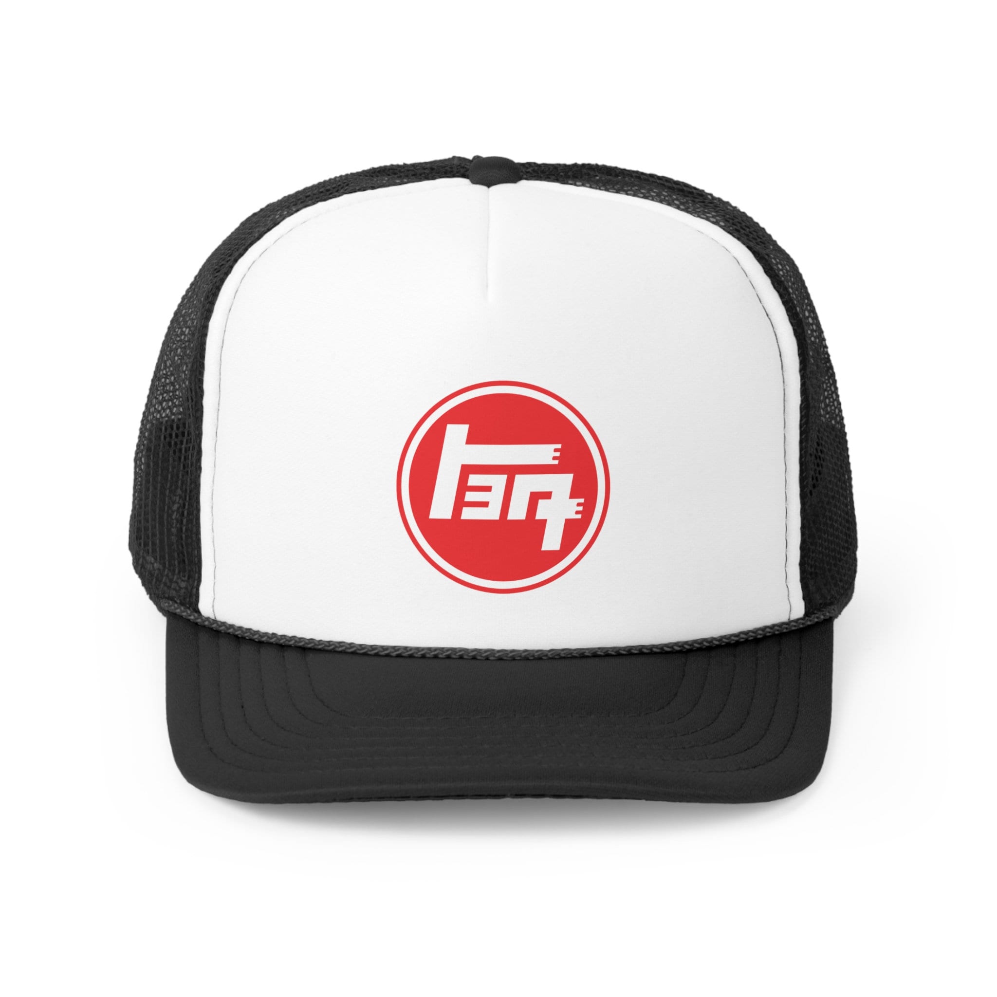 1949 Toyota Japan Logo Trucker Cap - Etsy