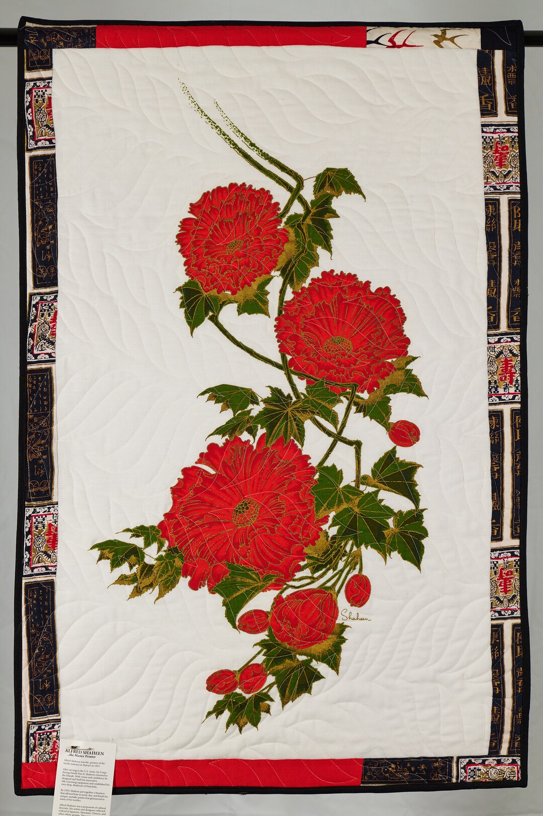 Hawaii Panel 1950 Quilted Wall Hanging by Wilma Cogliantry - Etsy