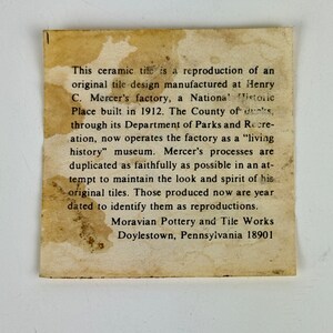 1984 Vintage Mercer Moravian Tile double Fish 4 X 4 - Etsy