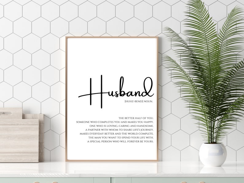 Husband Definition Quote Digital Print, Husband Wall Art, Home Decor ...