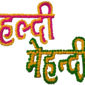 Rakhi Special Haldi Mehndi Décor Sign Indiand Wedding Décor Backdrop - Etsy