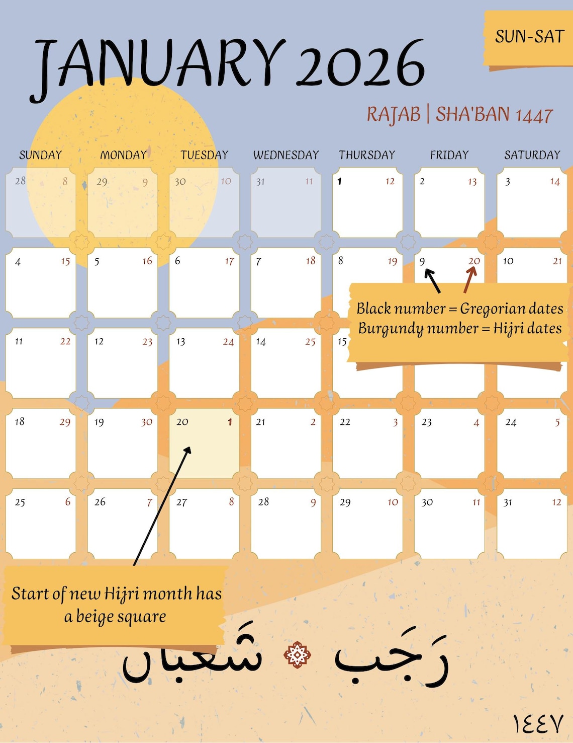 2026 Hijri Calendar, 2026 Islamic Calendar, 1447 Hijri Calendar, 1448 ...