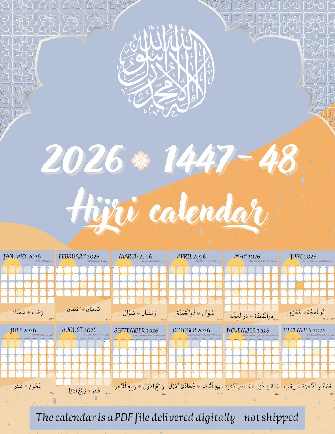 2026 Hijri Calendar, 2026 Islamic Calendar, 1447 Hijri Calendar, 1448 ...