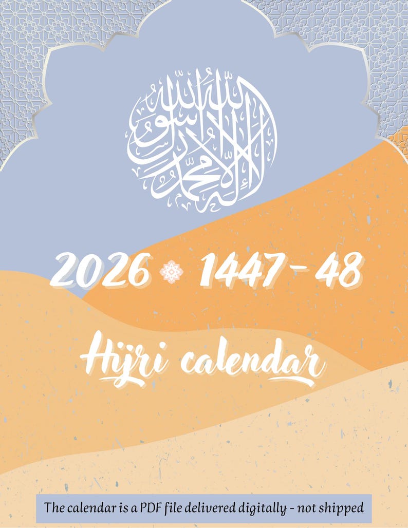 NIEUWE 2026 hijri-kalender, 2026 jaar met hijri-maanden, 2026 ...
