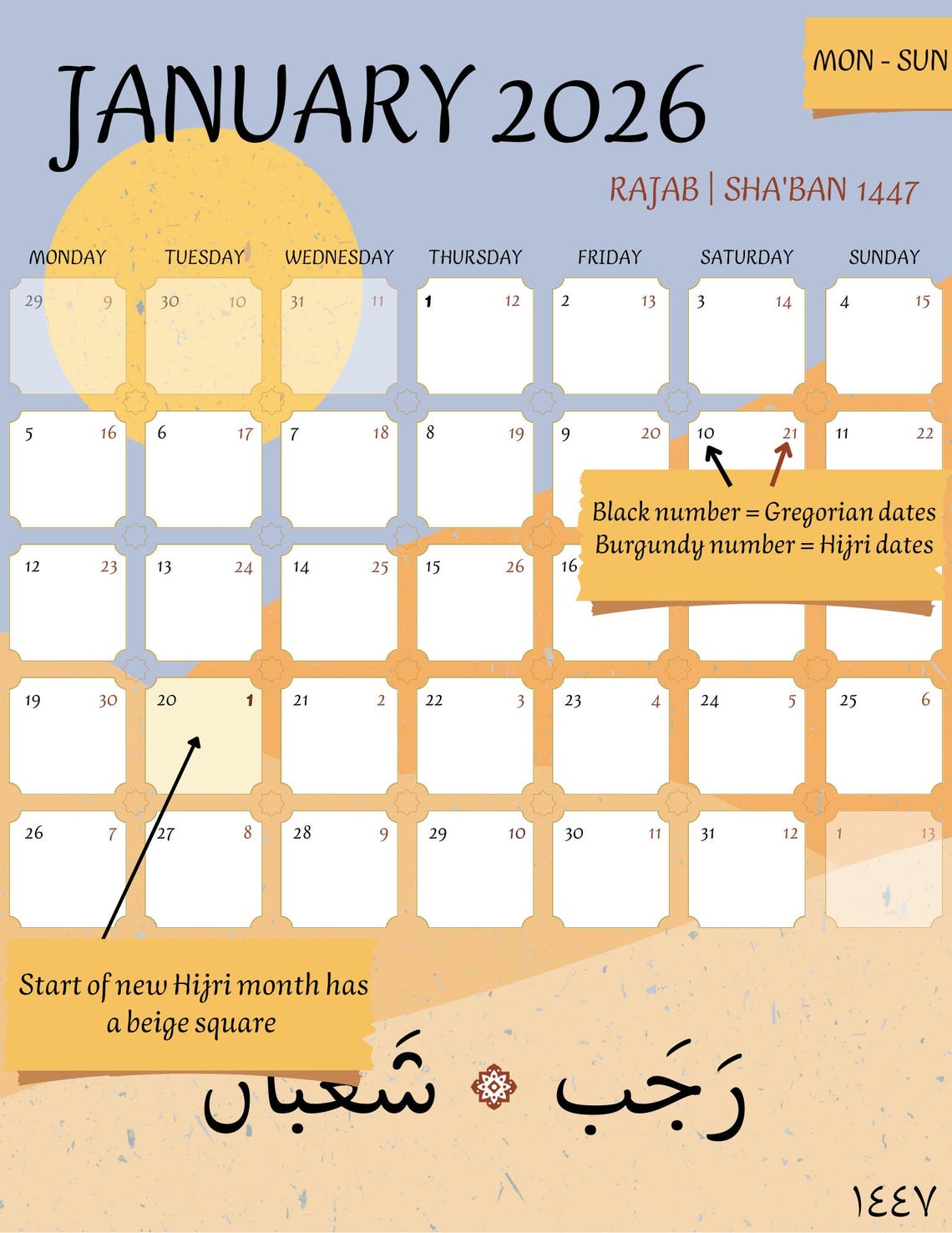 NOVO Calendário Hijri 2026, Ano 2026 com Meses Hijri, Calendário ...