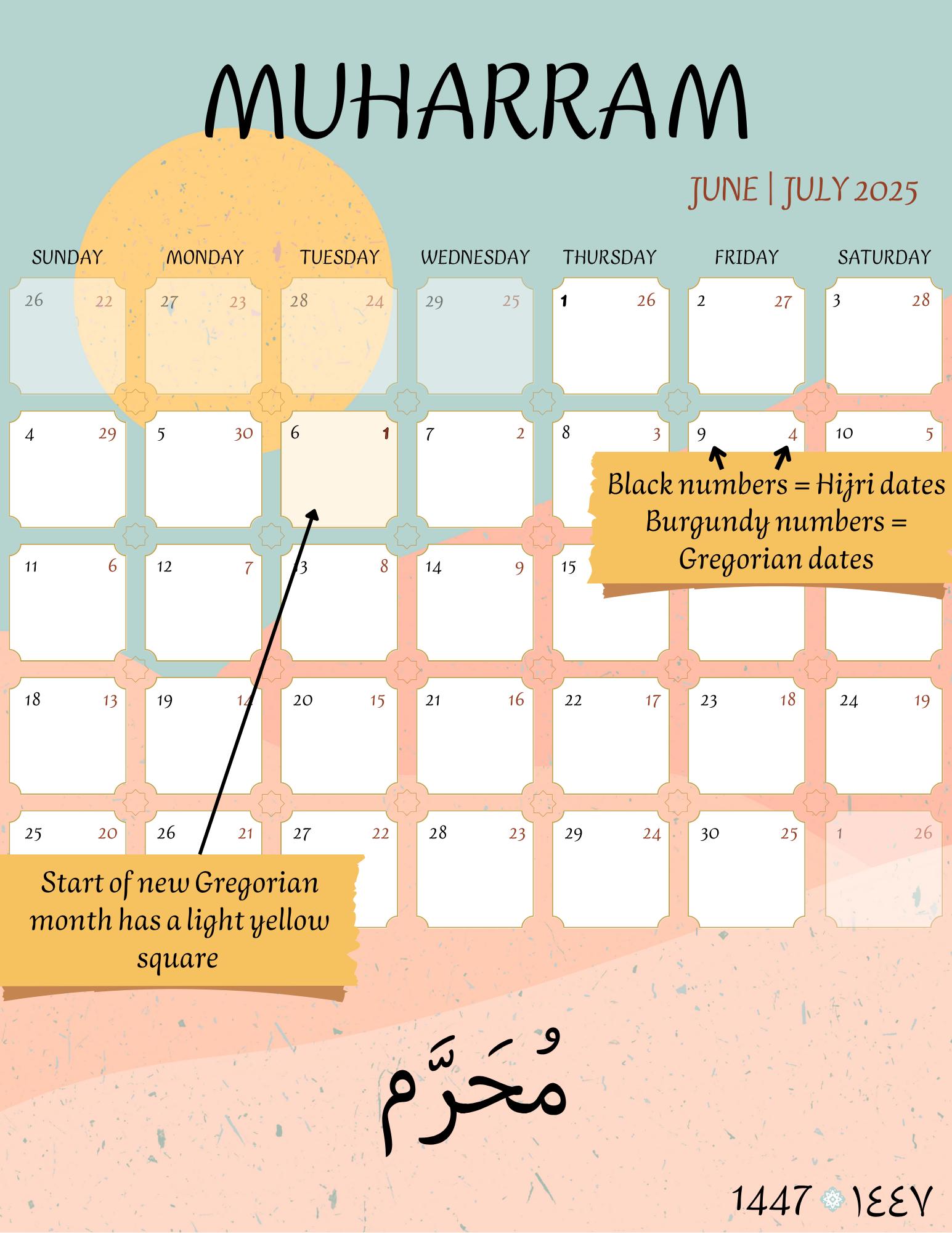 NEW 1447 Hijri Calendar, 1447 Islamic Calendar Pdf, 2025 Hijri Calendar ...