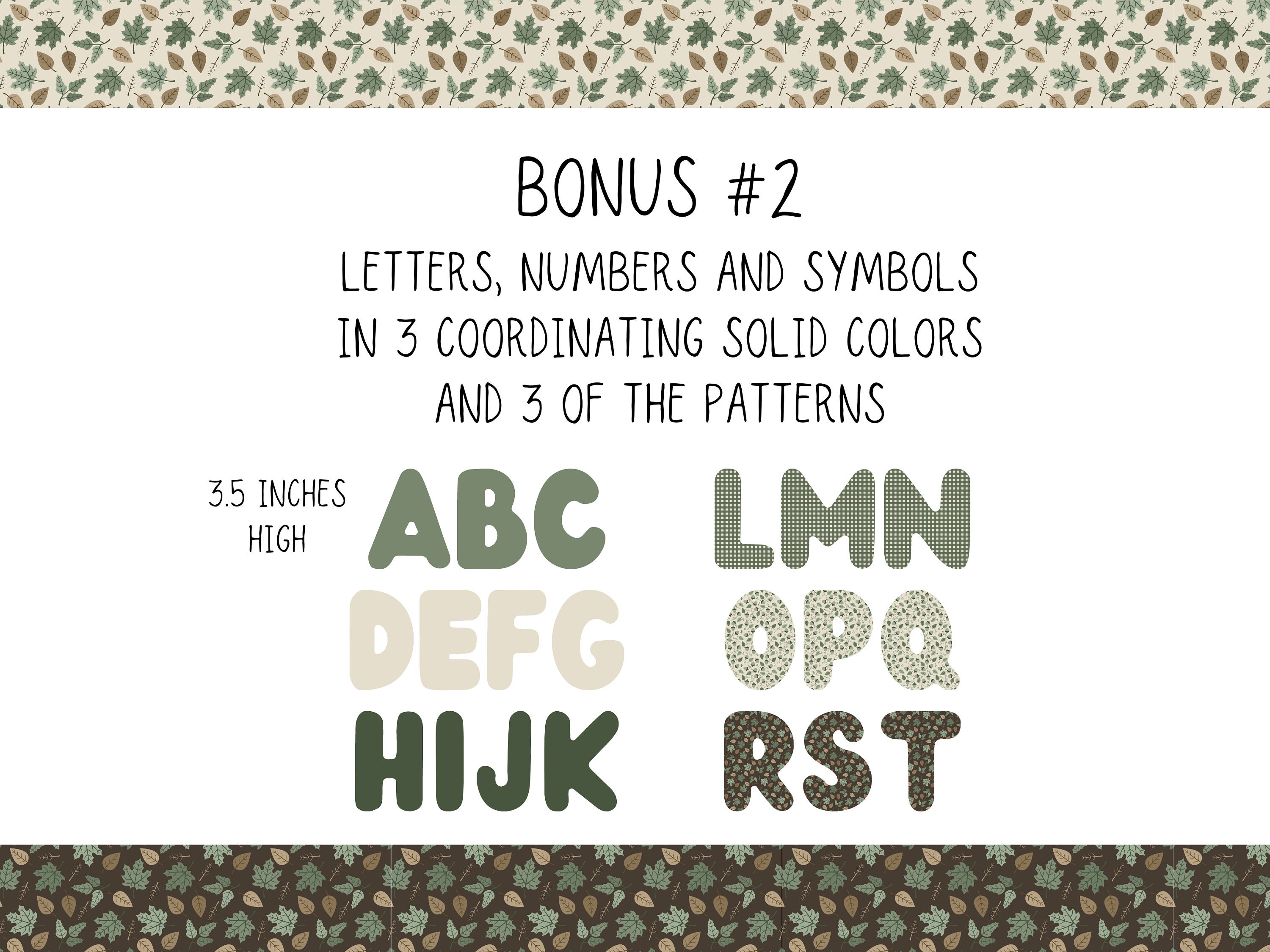 PRINTABLE Forest Bulletin Board Borders Nature Bulletin Borders With ...