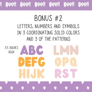 PRINTABLE Halloween Bulletin Board Borders Cute Bulletin Borders W ...