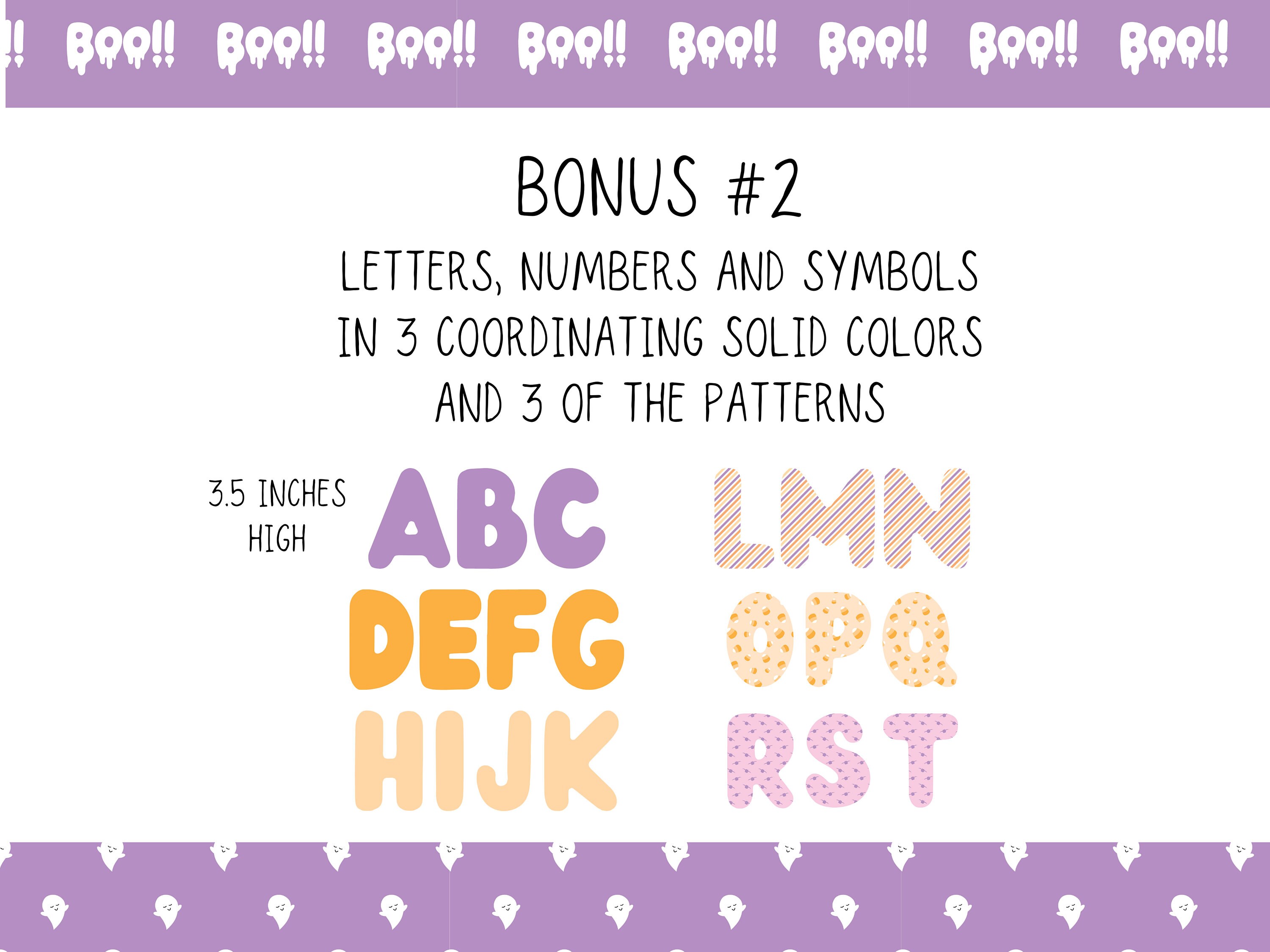 PRINTABLE Halloween Bulletin Board Borders Cute Bulletin Borders W ...