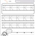 ABC Letter Tracing-52 Printable Pages - Etsy