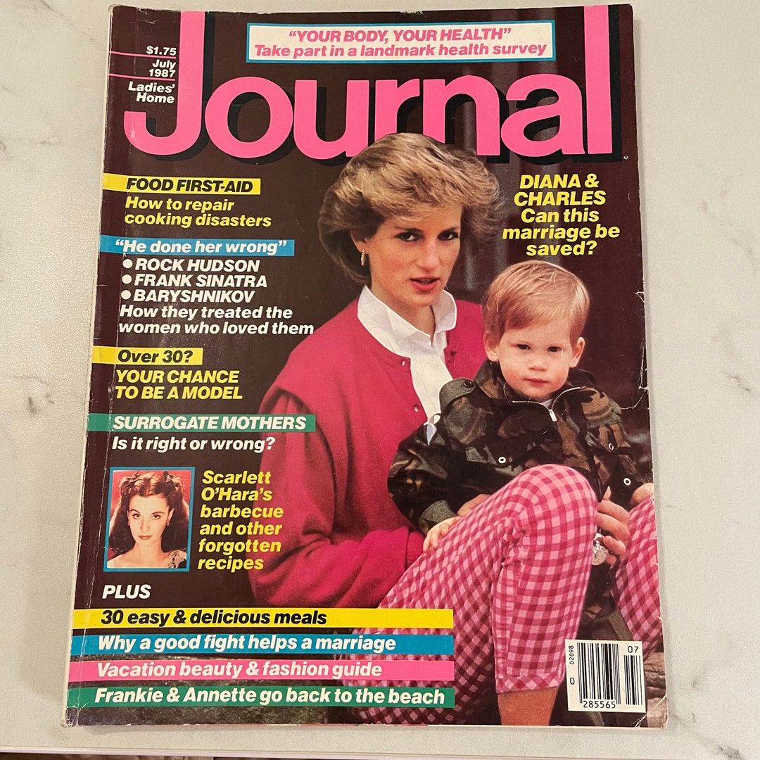 Vintage Ladies' Home Journal Magazine July 1987 - Etsy