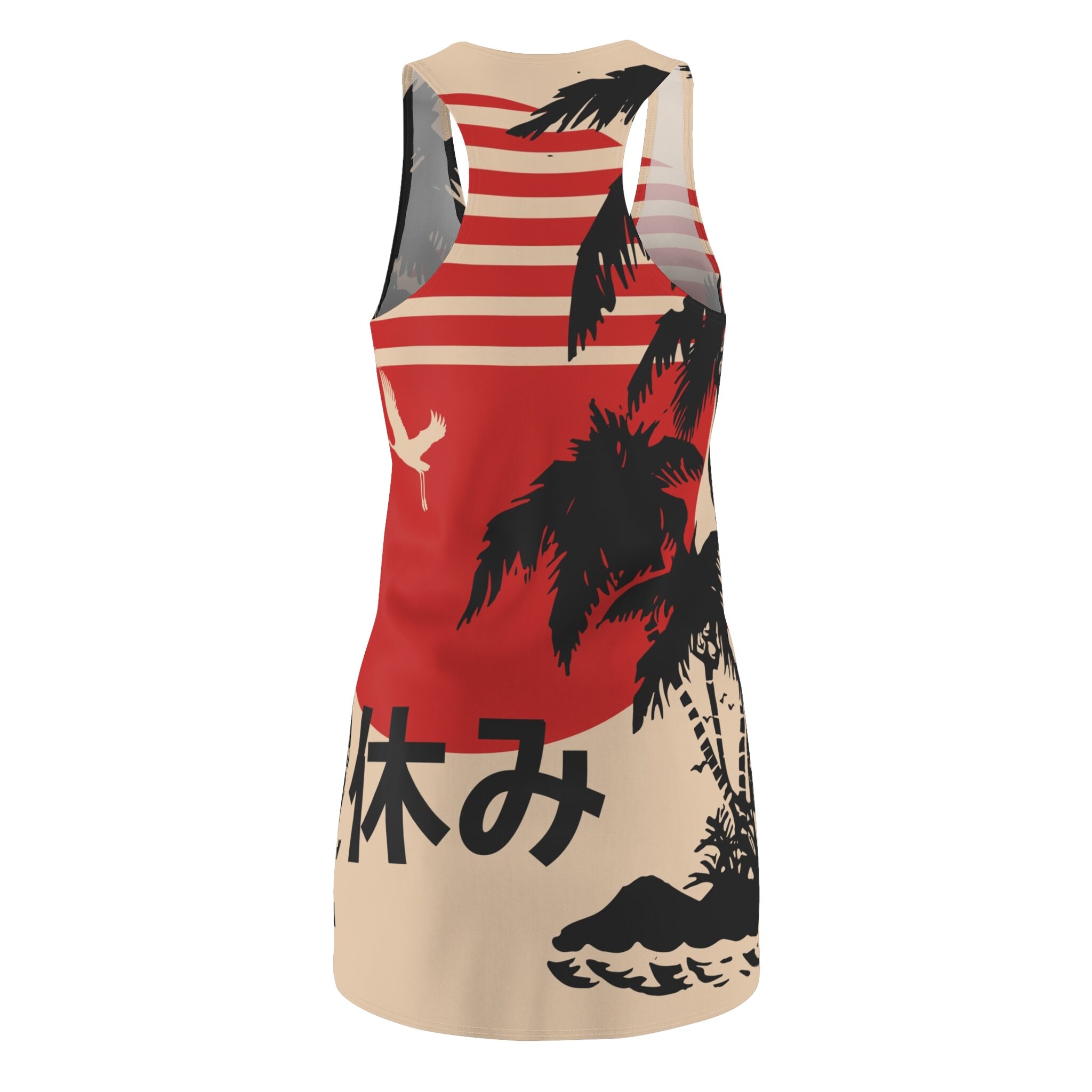 Retro Palm Tree Dress | Womens Dress | Razorback Dress | Casual Dress ...