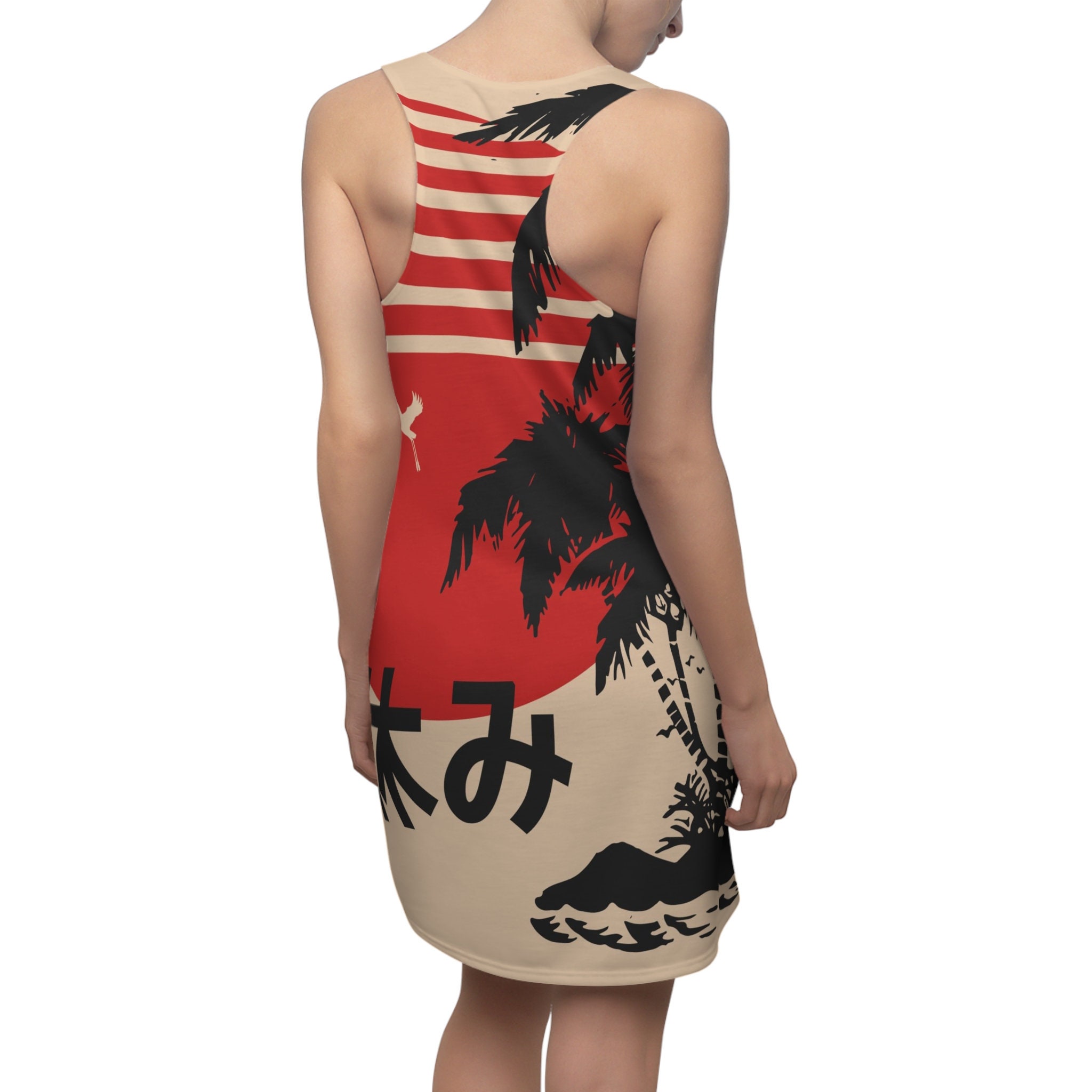 Retro Palm Tree Dress | Womens Dress | Razorback Dress | Casual Dress ...