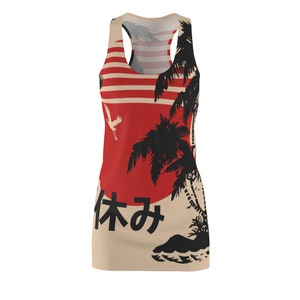 Retro Palm Tree Dress | Womens Dress | Razorback Dress | Casual Dress ...