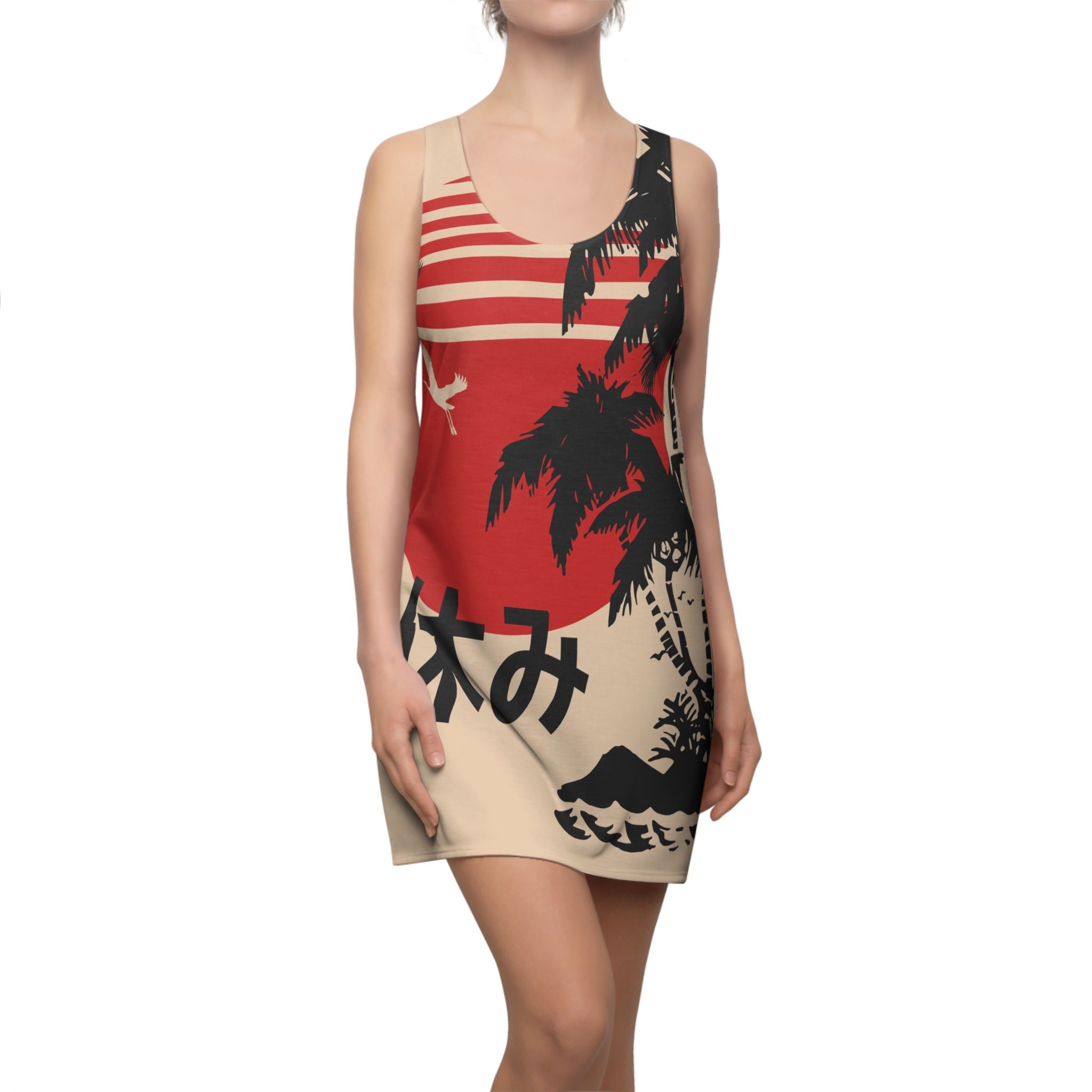 Retro Palm Tree Dress | Womens Dress | Razorback Dress | Casual Dress ...