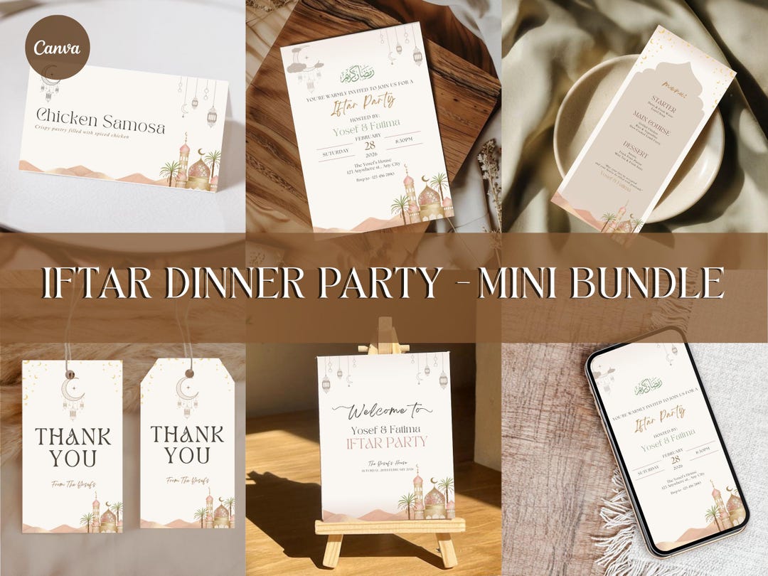 Ramadan Iftar Dinner Party Mini Bundle, Invite, Evite, Welcome Sign ...