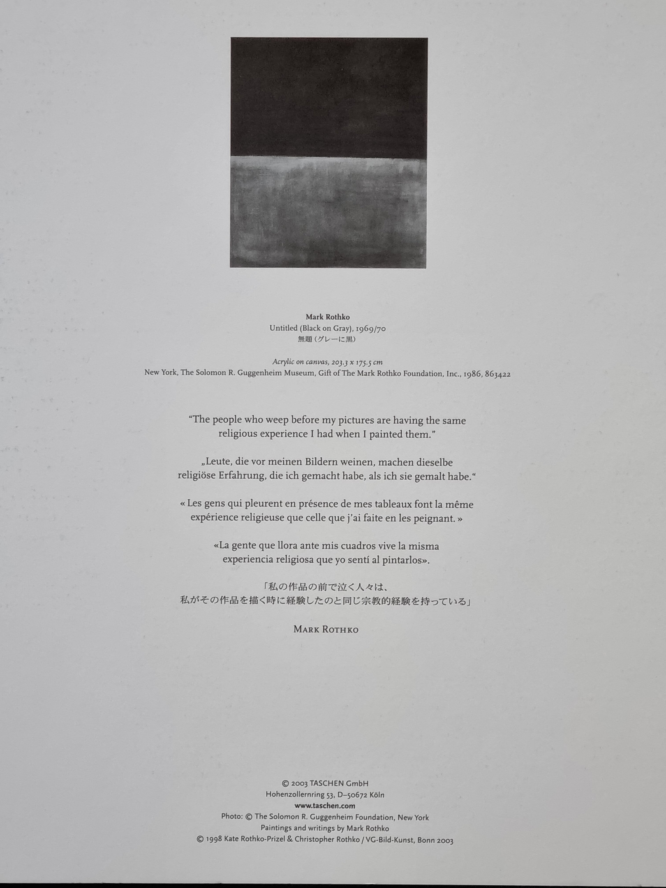Mark Rothko untitled, 1969 Vintage Poster, 2003 Title and Description ...