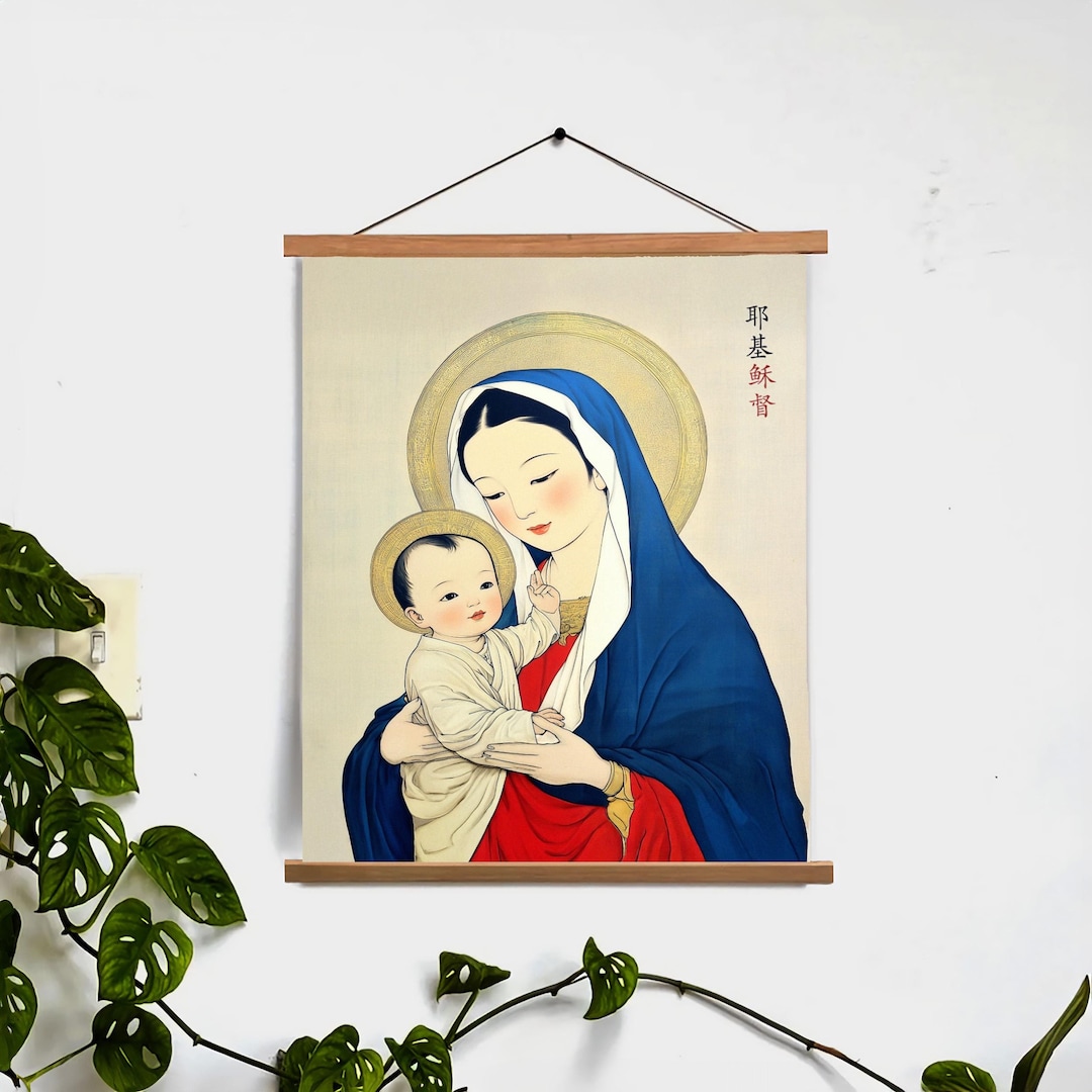 Virgin Mary Baby Jesus Traditional Chinese Style Painting of Rosary ...