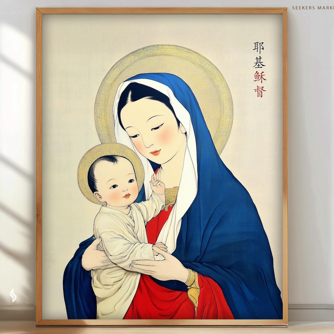Chinese Virgin Mary and Baby Jesus Art Print, Christian Nursery Decor ...