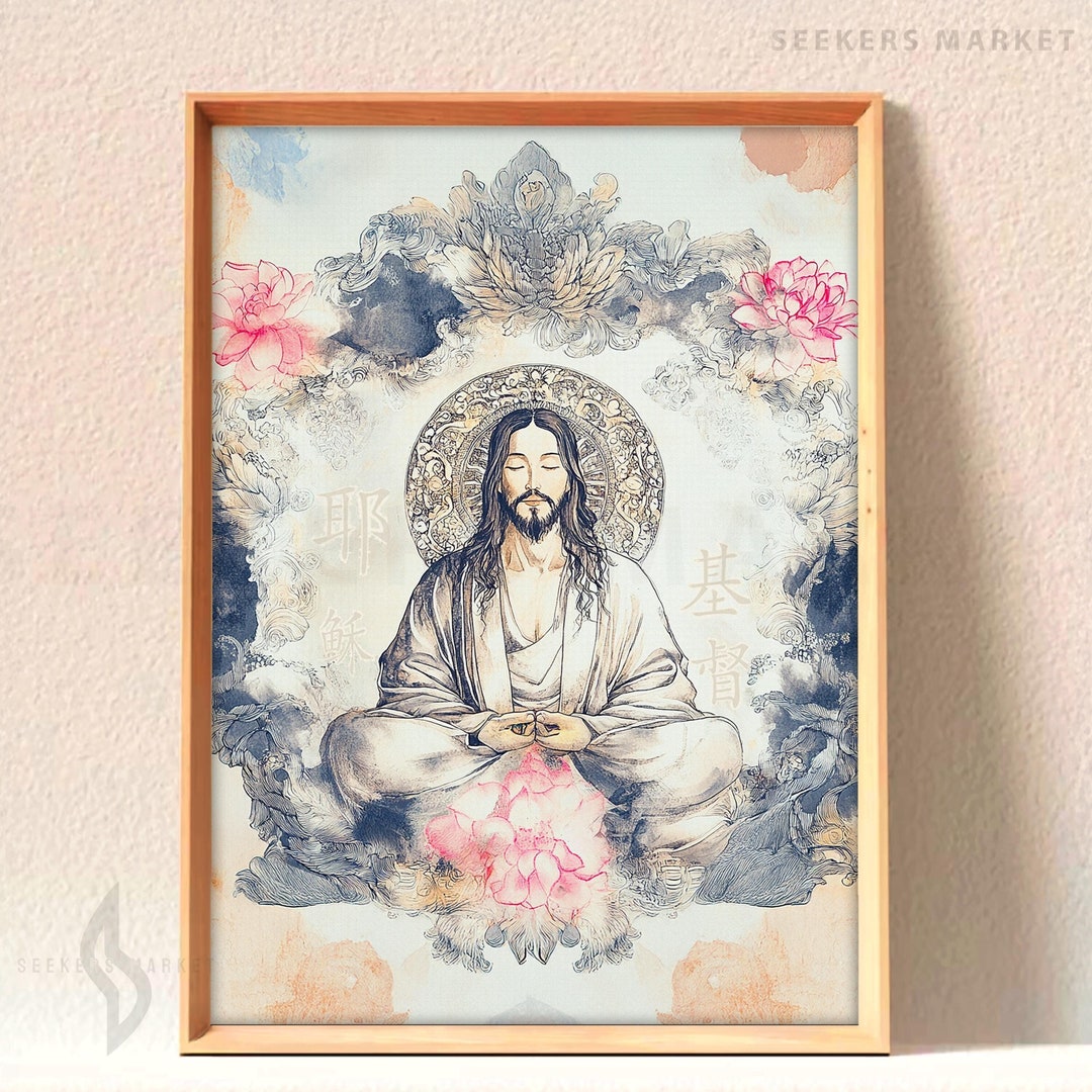 Jesus Lotus Art Print Chinese Jesus Christ 耶稣基督 Ye Su Ji Du Christian ...