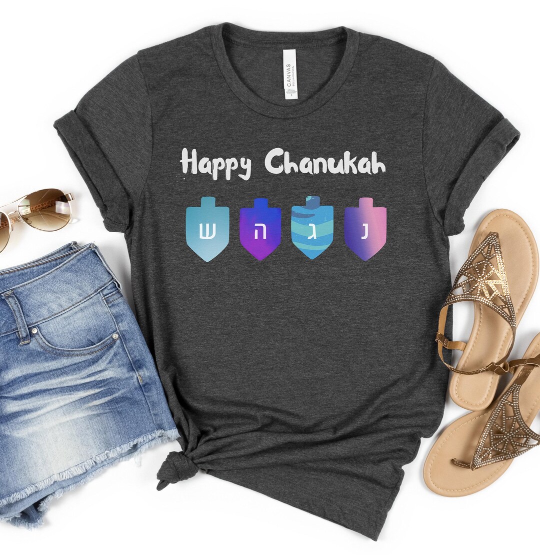 Chanukah Shirt Dreidel Happy Chanukah Shirt Hebrew Shirt Fun Cool Shirt ...