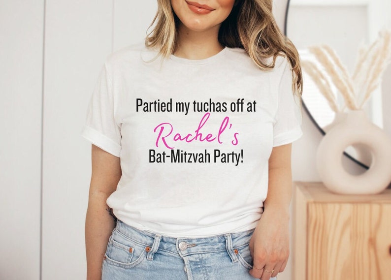 Custom Add Your Name to Bar-mitzvah or Bat-mitzvah Party Favor Shirt ...