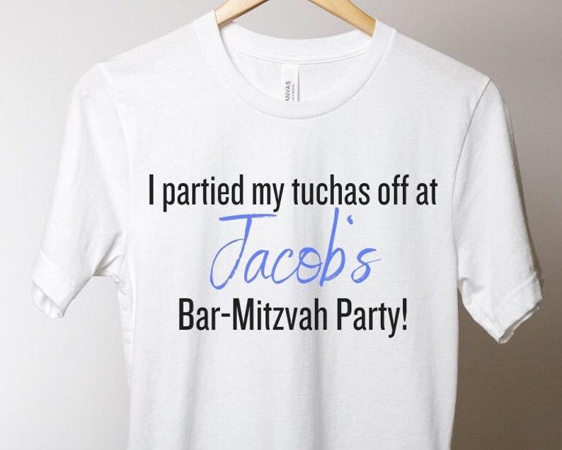 Custom Add Your Name to Bar-mitzvah or Bat-mitzvah Party Favor Shirt ...