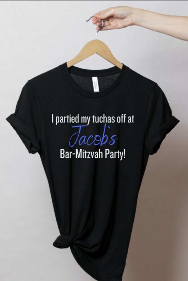 Custom Add Your Name to Bar-mitzvah or Bat-mitzvah Party Favor Shirt ...