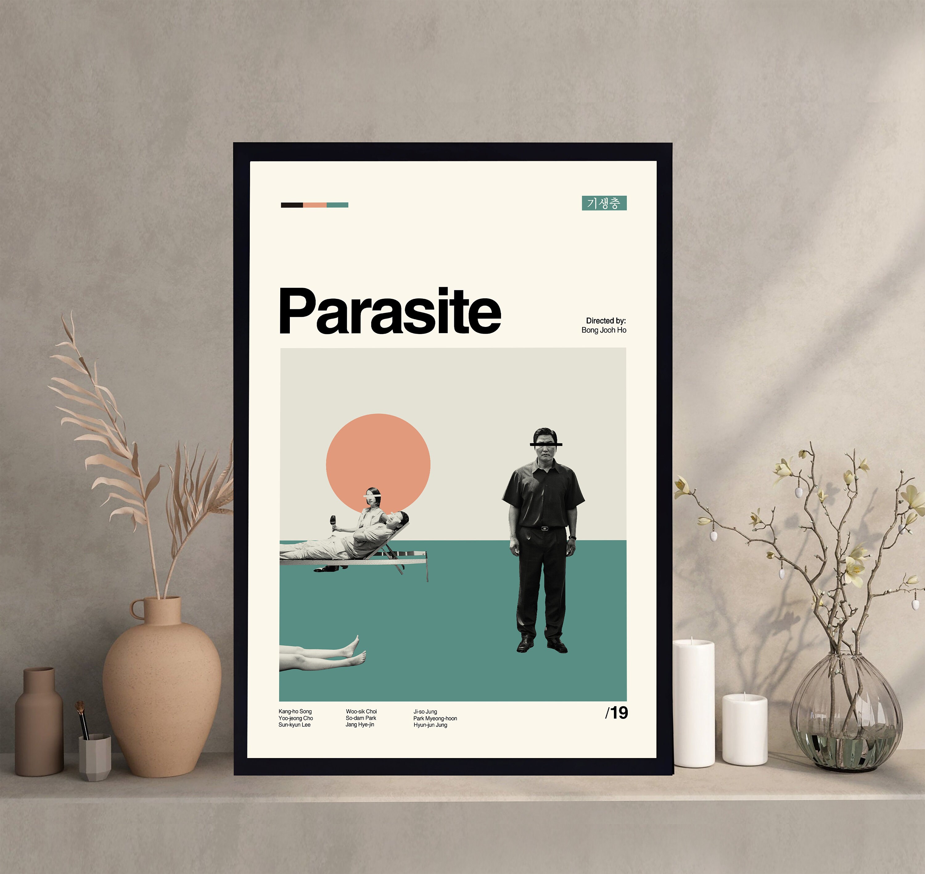 Parasite Poster Parasite Movie Custom Poster Minimalist - Etsy