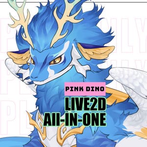 Custom Large Animal Vtuber Model - Live2d Design & Rigging (affordable ...