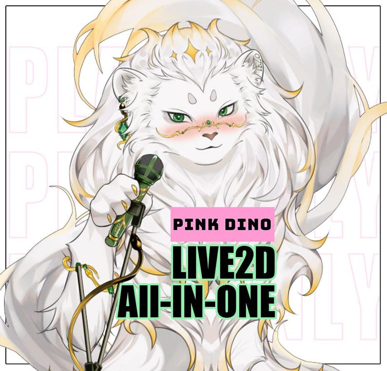 Large Animal/creature Vtuber Model - Live2d Design & Rigging (3 Free ...