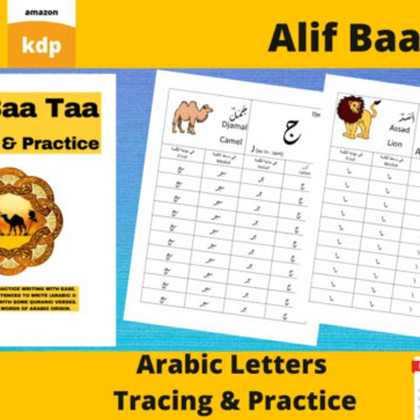 Arabic Tracing Worksheets - Etsy