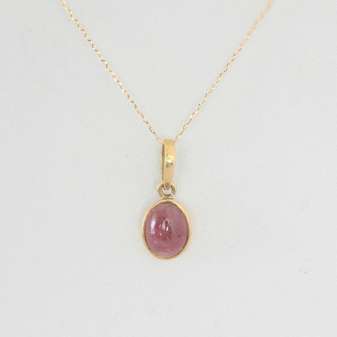 Natural Ruby Pendant, 18K Solid Yellow Gold Ruby Pendant, July ...
