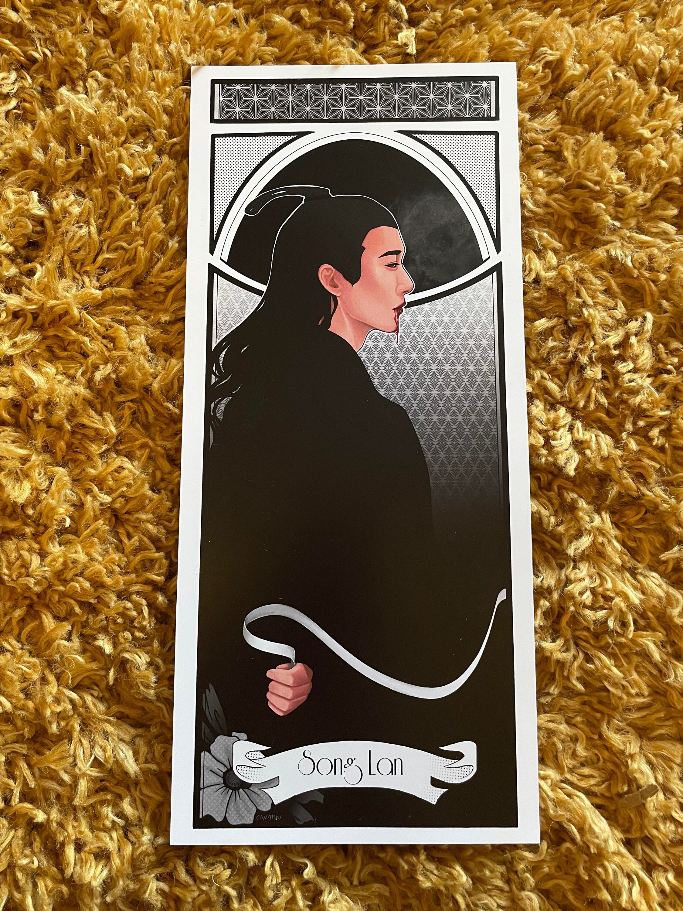 MDZS Yi City Trio Art Prints - Etsy