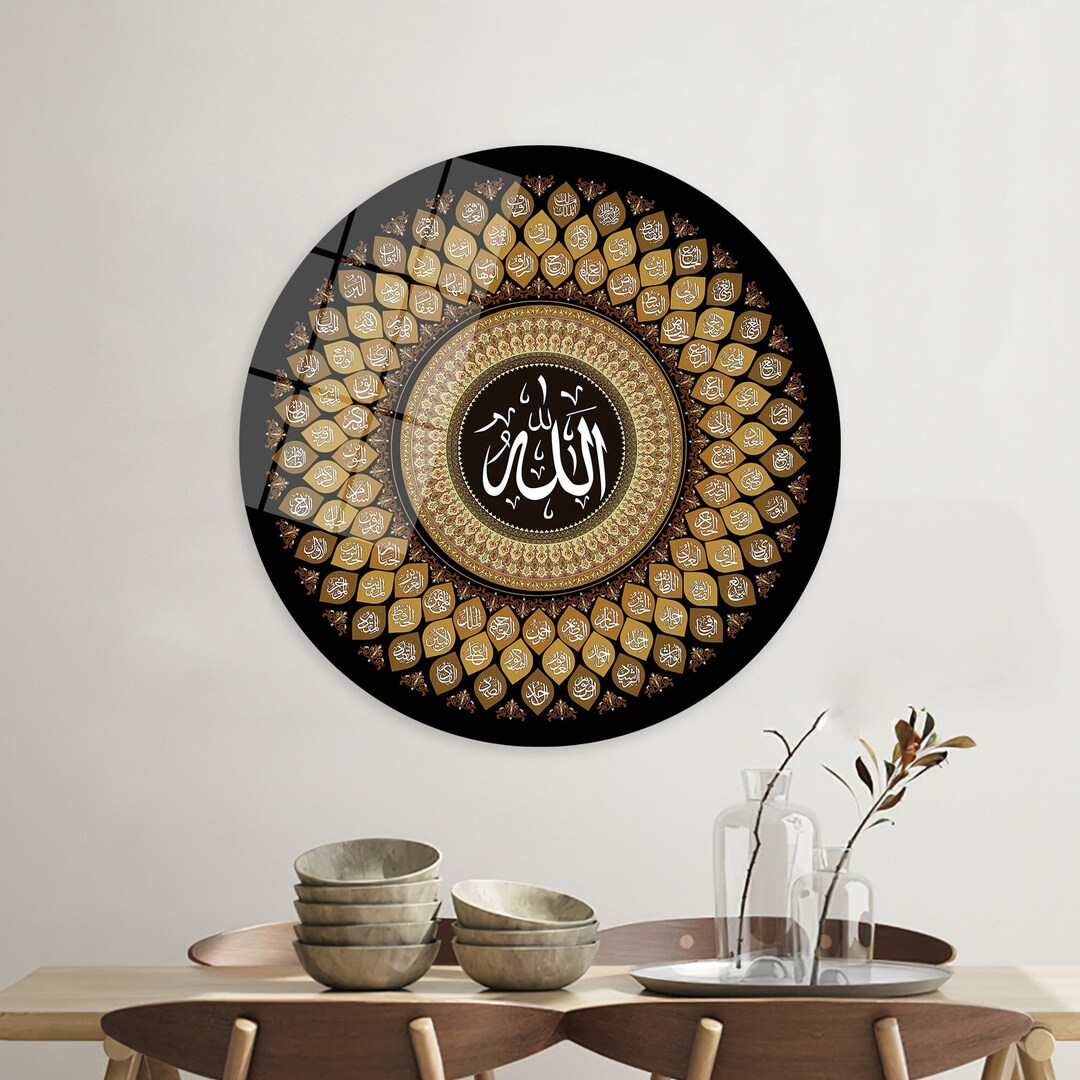 Muslim Home Decor, Personalized Gift, Large Wall Art, Room Decor ...