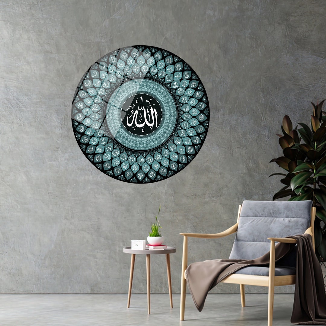 Asma-ul Husna, Tempered Glass, Housewarming Gift, Home Decor, Muslim ...
