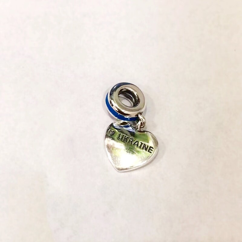 Pandora Exclusive Country of Ukraine Flag Heart Dangle Charm - Etsy