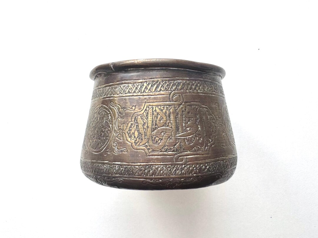 Antique Middle Eastern Cup – Arabic Calligraphy Engraved Ottoman ...